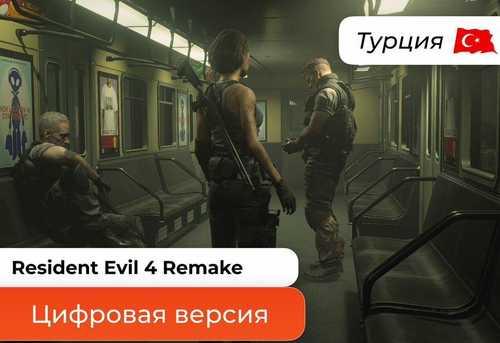 Подписка PS Plus за 15 мин. 1/3/12 мес