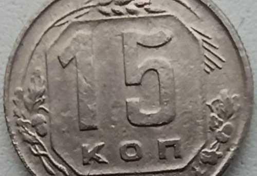 Продам монету