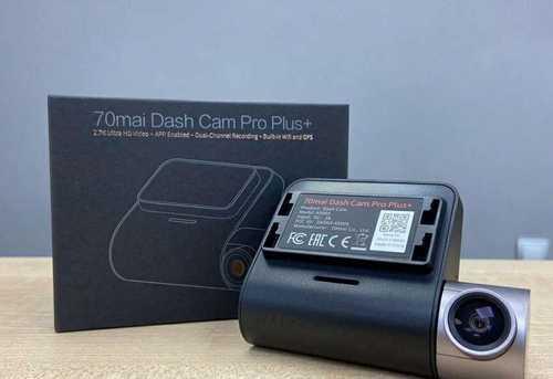 Регистратор Xiaomi 70mai Dash Cam Pro Plus+ A500S