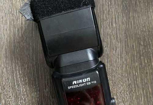 Вспышка камеры nikon sb900 sb910