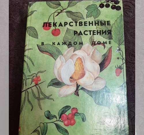 Книги любая 30р