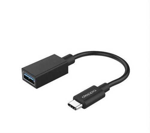 Переходник адаптер OTG USB 3.0 Type-C Deppa