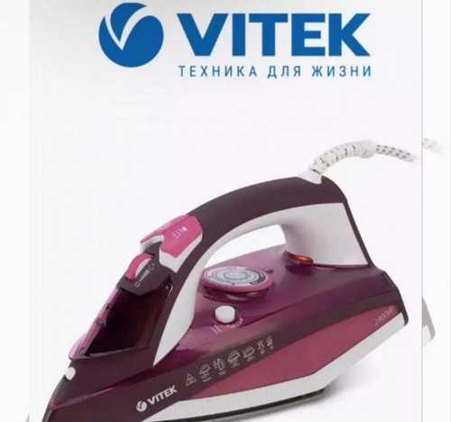 Утюг vitek