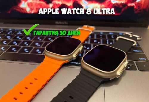 Apple watch 8 Ultra "Оригинал" + Гарантия