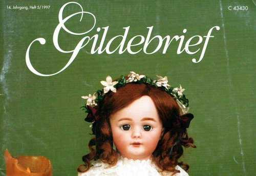 Журнал об антикварных куклах Gildebrief, 1997.05
