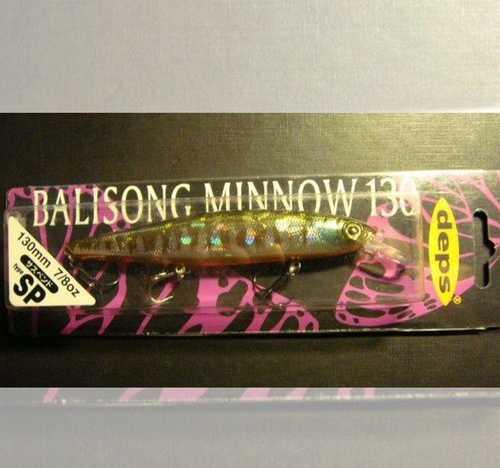 Deps Balisong Minnow 130 SP - # 35