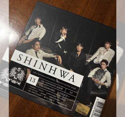 Shinhwa kpop альбом