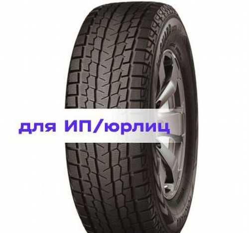Yokohama Ice Guard G075 265/50 R20 111Q