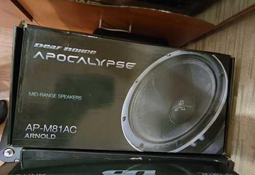Apocalypse AP-81AC arnold