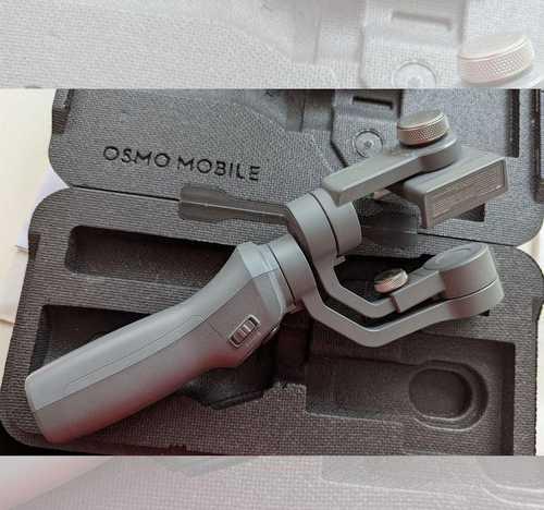 Dji osmo mobile 2
