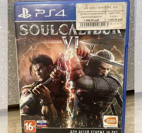 Диск Soulcalibur 6 для ps4/ps5