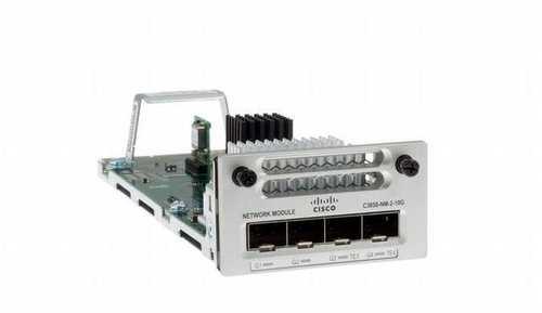 Модуль Cisco C3850-NM-2-10G C ндс