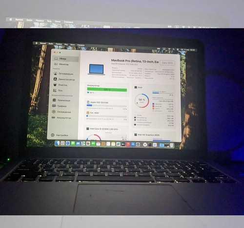 Macbook pro 13 retina