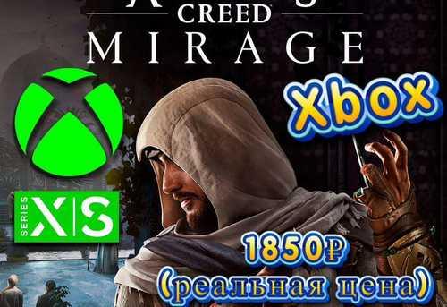 Assassin’s Creed Mirage стандартное издание xbox