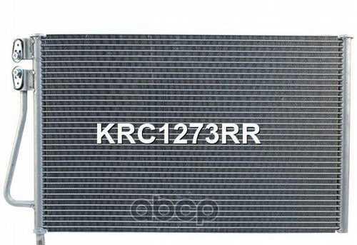 KRC1273RR krauf Радиатор кондиционера KRC1273RR