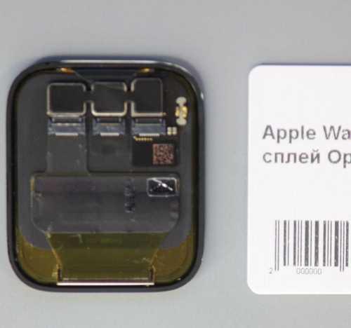 Дисплей Apple Watch S5 / SE 44 mm Оригинал