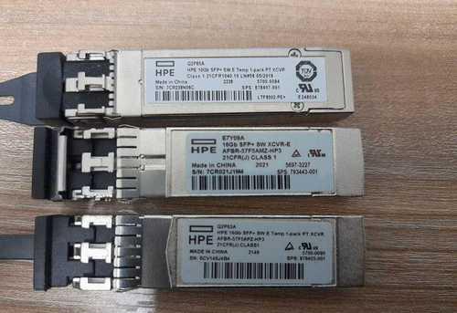 Трансиверы оптические модули HPE SFP+ 10 и 16 Гбит