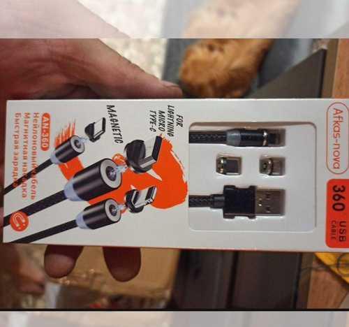 Магнитный USB кабель 3 в 1