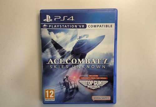 Ace Combat 7: Skies Unknown PS4 (русская версия)