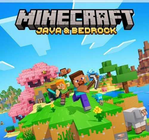 Ключ Minecraft Java и Bedrock Edition для пк