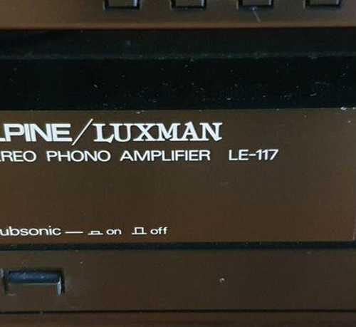 Мм/мс фонокорректор Luxman LE-117