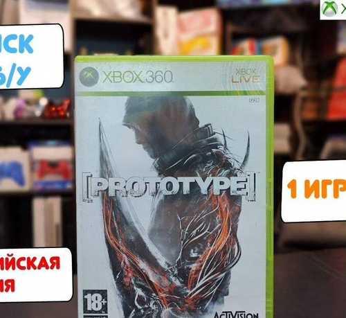 Prototype для Xbox 360