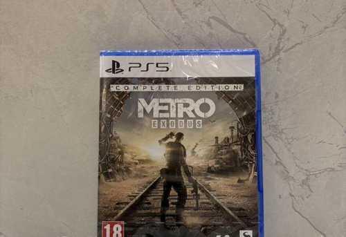 Диск Metro Exodus игра для PS5