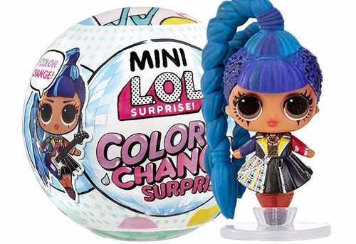 LOL Surprise Mini Color Change Лол Мини серия 2