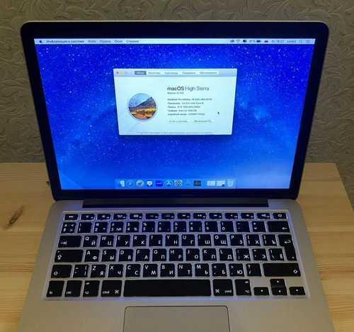 Apple MacBook Pro 13' mid 2014 Retina