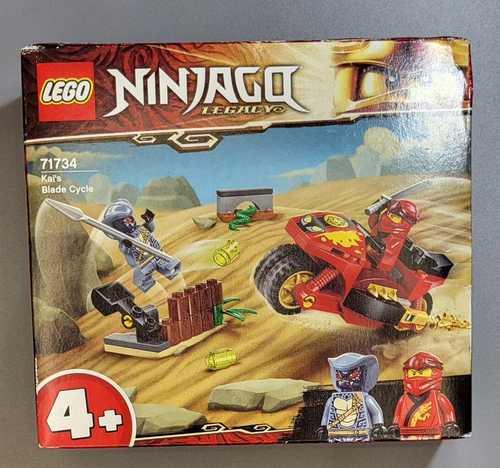 Lego ninjago 71734