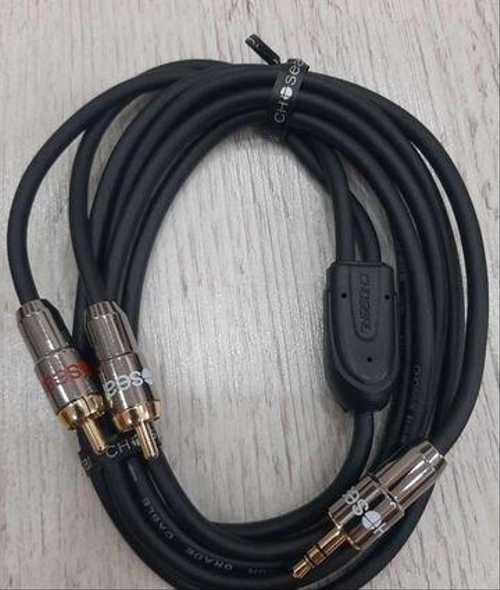 Jack 3.52RCA и другие кабели
