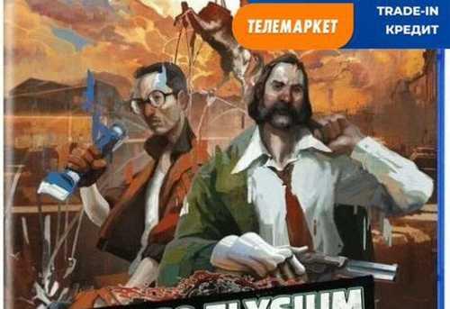 Игра для PS4 Disco Elysium: The Final Cut (Русские