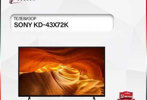 Телевизор Sony KD-43X72K 2022, черный