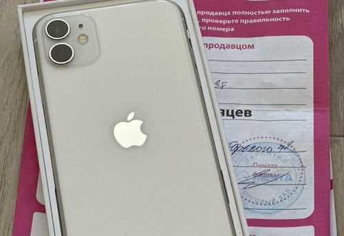 iPhone 11, 128 ГБ