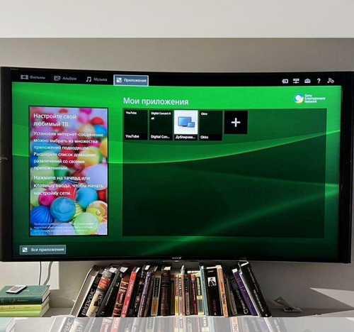 LED Телевизор Sony Bravia 65