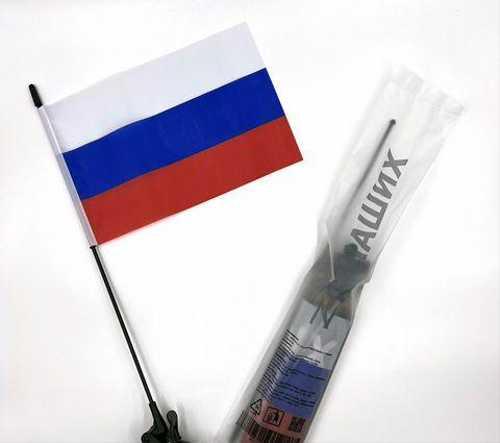 Флаг России на авто