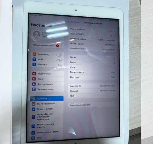 Планшет Apple iPad (7-го поколения) (2019) 32гб Серебряный