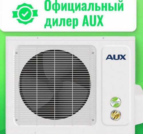 Кондиционер AUX FP-Prime inverter ASW-H18A4FP-R1DI