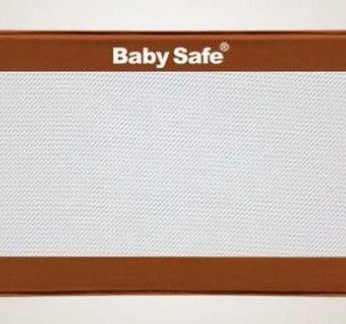 Барьер для кровати baby safe 150x42