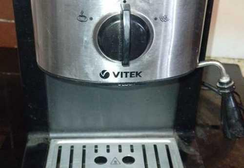 Кофеварка рожковая vitek