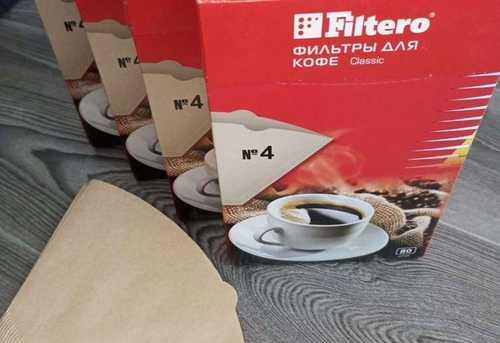 Фильтры для кофе 4