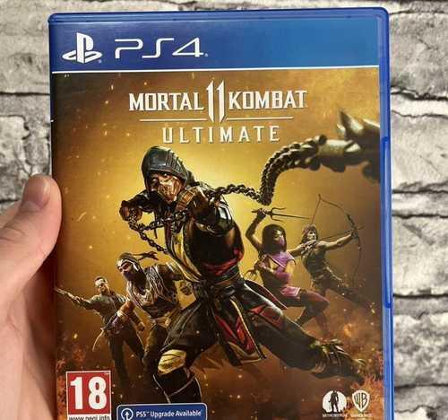 Диски на ps4 Mortal kombat 11 ultimate