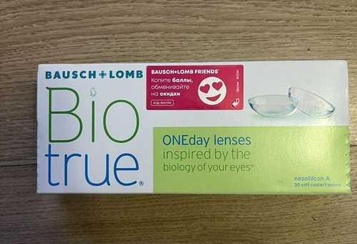 Линзы контактные однодневные bausch+lomb bio true