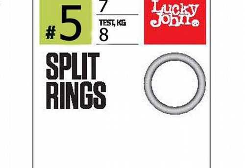 Кольца заводные 8.2мм/8кг 7шт. split rings "Lucky