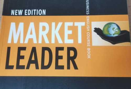 Market leader (Elemenatry)