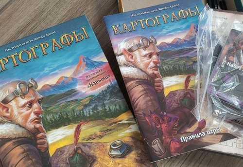 Настольная игра Картографы