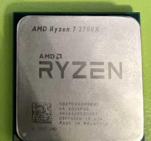 Amd Ryzen 7 2700x