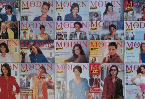 Журнал мод-Диана моден (diana moden) с выкройками