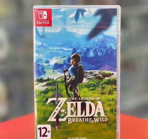 Nintendo Switch - The Legend of Zelda: Breath of t