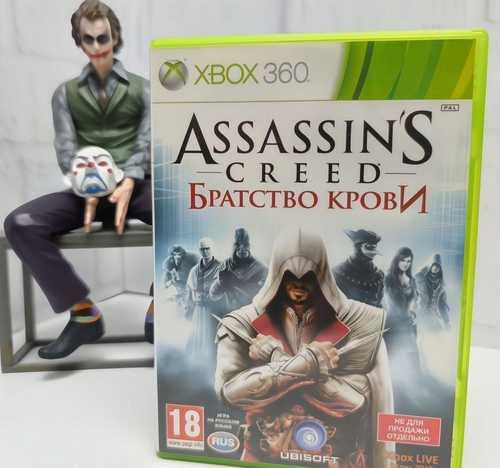 Assassin's creed Братство Крови Xbox 360 Лицензия